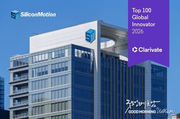 실리콘모션, 클래리베이트의 2026년 글로벌 100대 혁신기업으로 선정